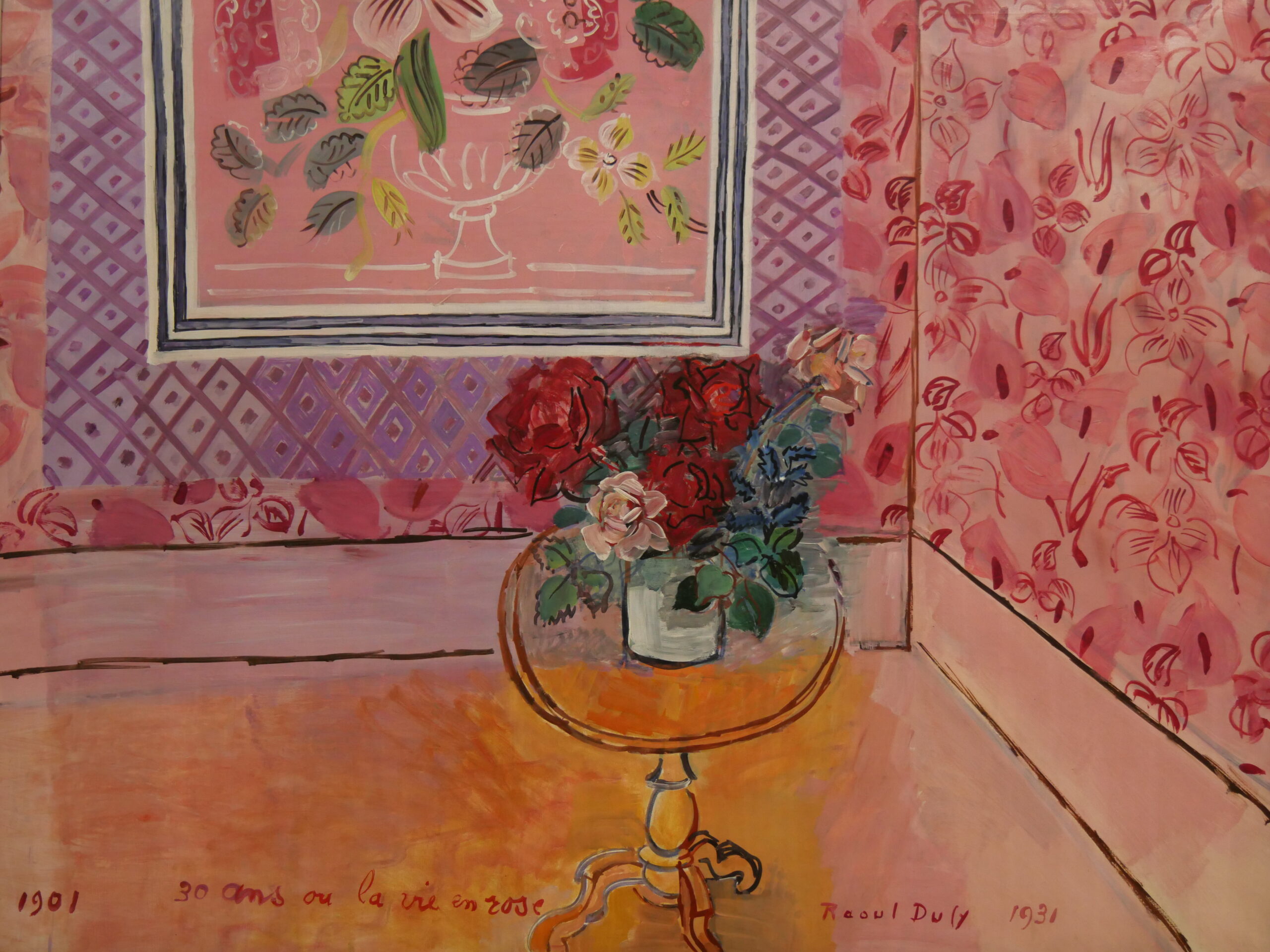 パリの美術館 Paris Art Navi